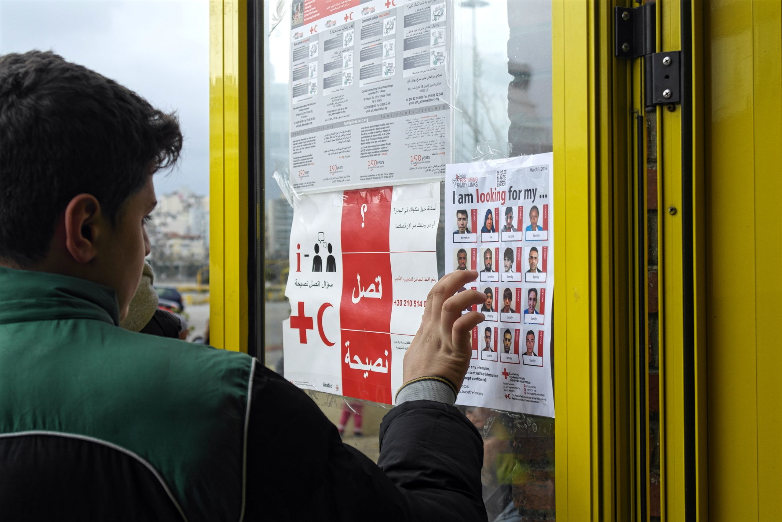 Trace the face - Retrouver un proche